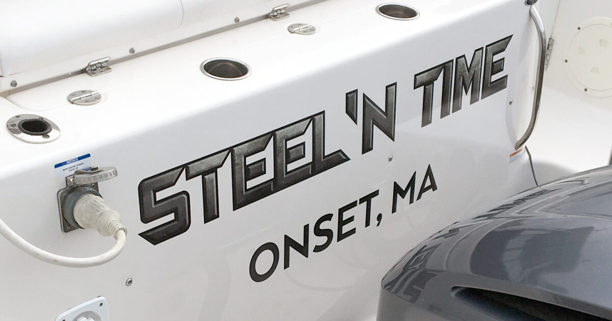 Zebra Visuals | Signs 101: Boat Lettering