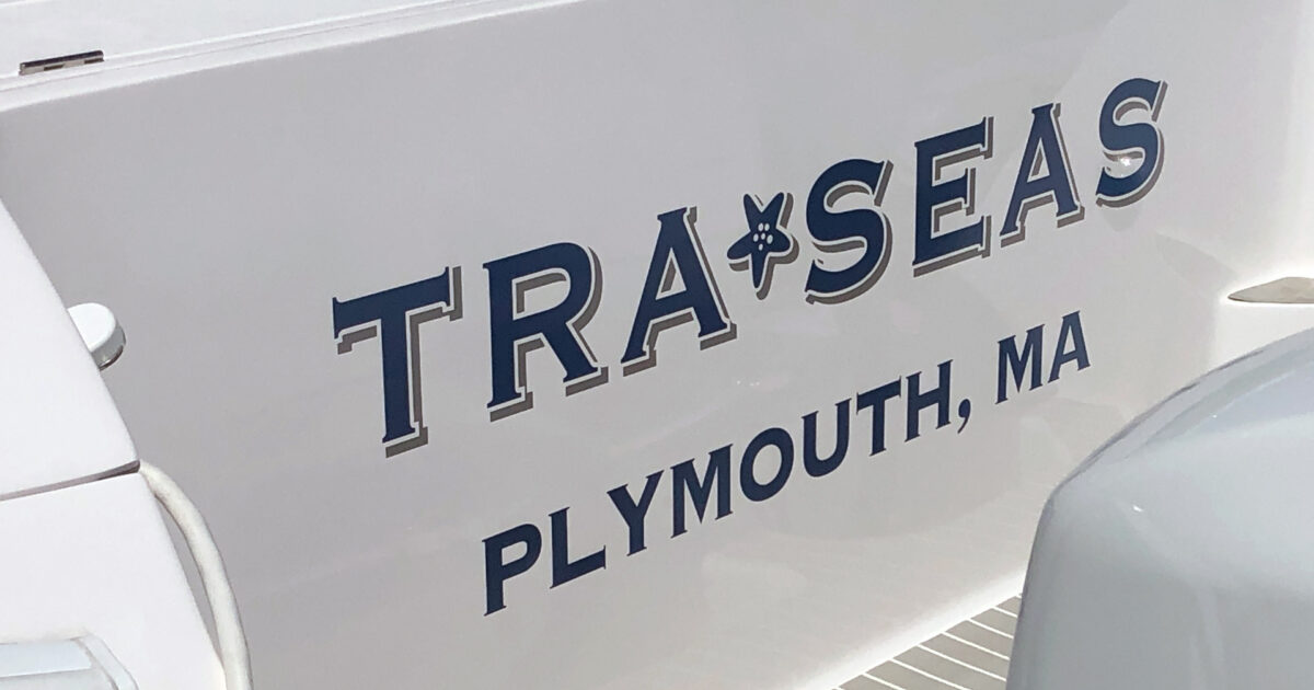 Zebra Visuals | Custom Boat Lettering & Decals | Plymouth | Cape Cod…