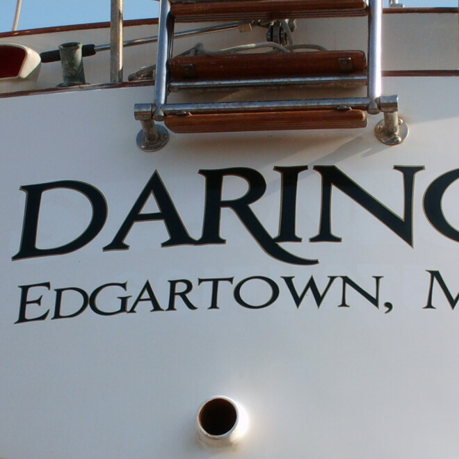 Zebra Visuals | Custom Boat Lettering & Decals | Plymouth | Cape Cod…