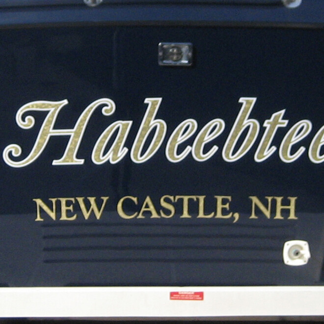 Zebra Visuals | Custom Boat Lettering & Decals | Plymouth | Cape Cod…