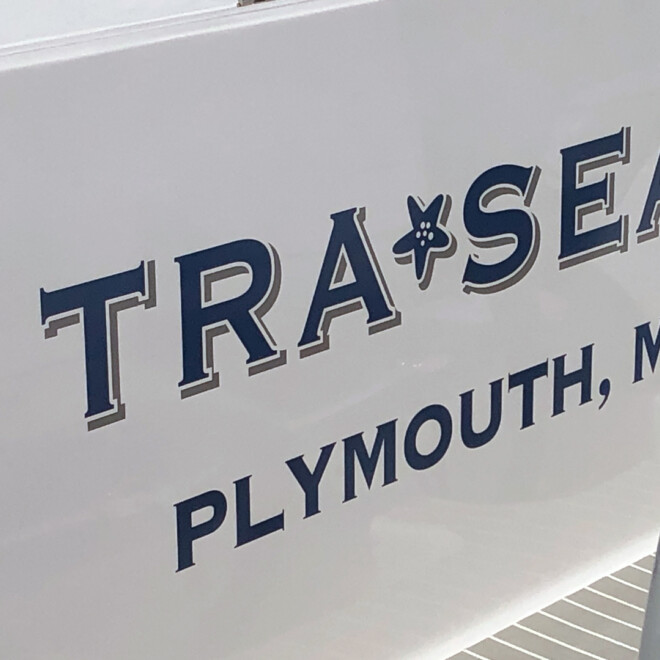 Zebra Visuals | Custom Boat Lettering & Decals | Plymouth | Cape Cod…